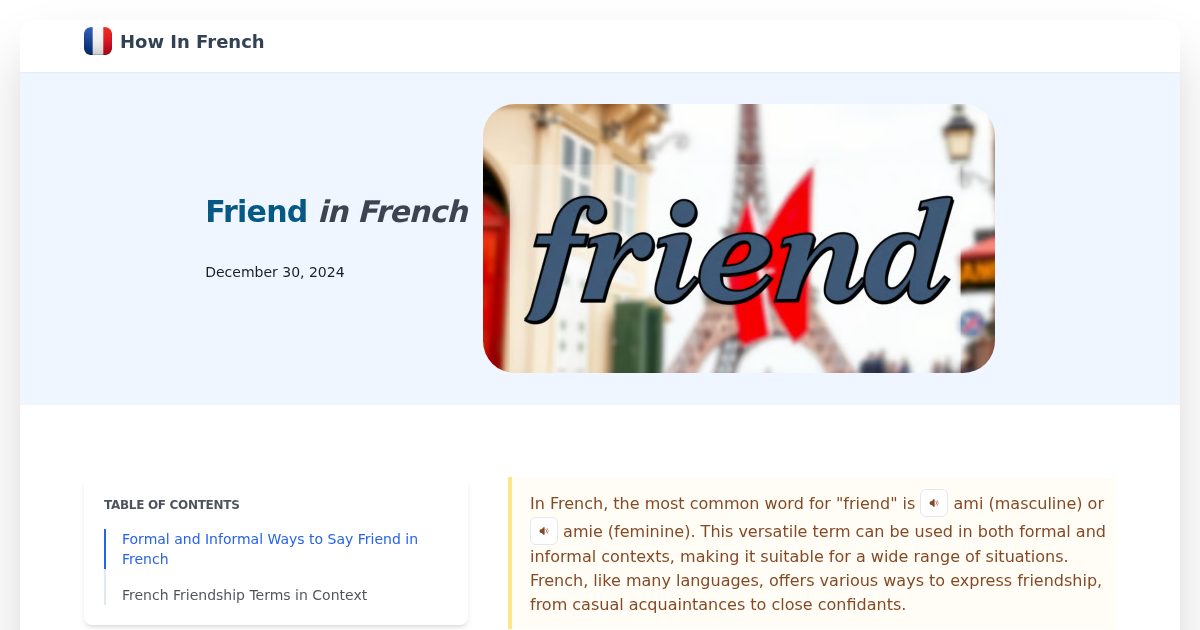 Friend in French