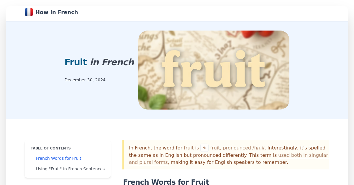 Fruit in French