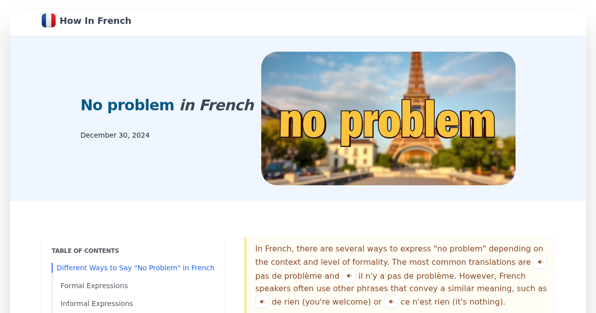 No problem in French