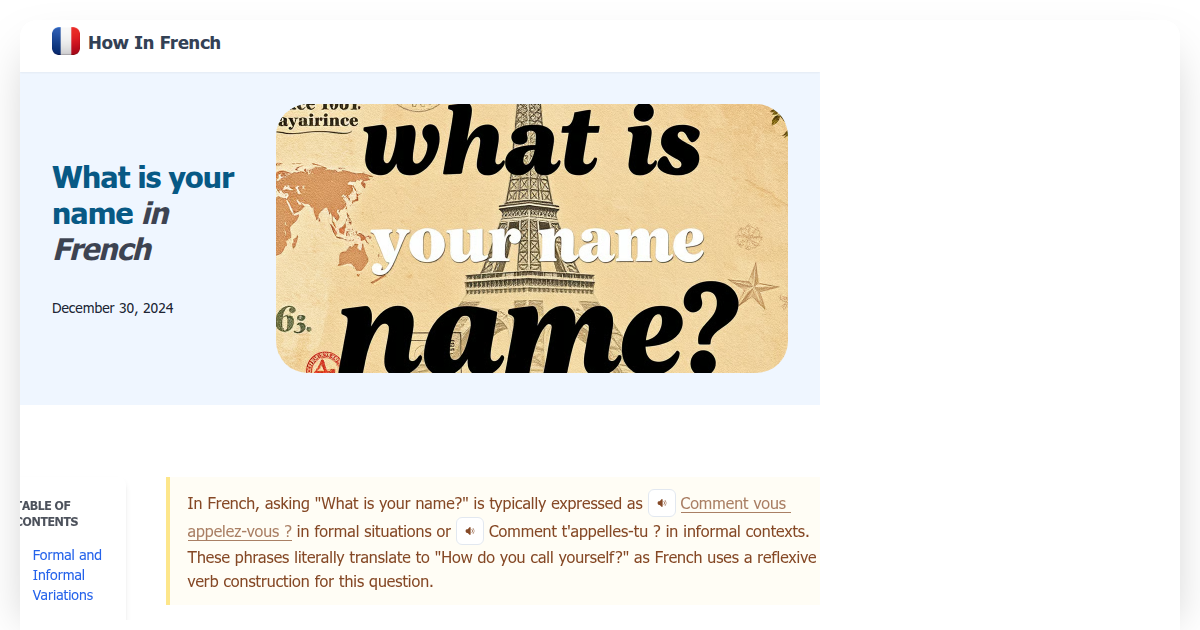 What is your name in French